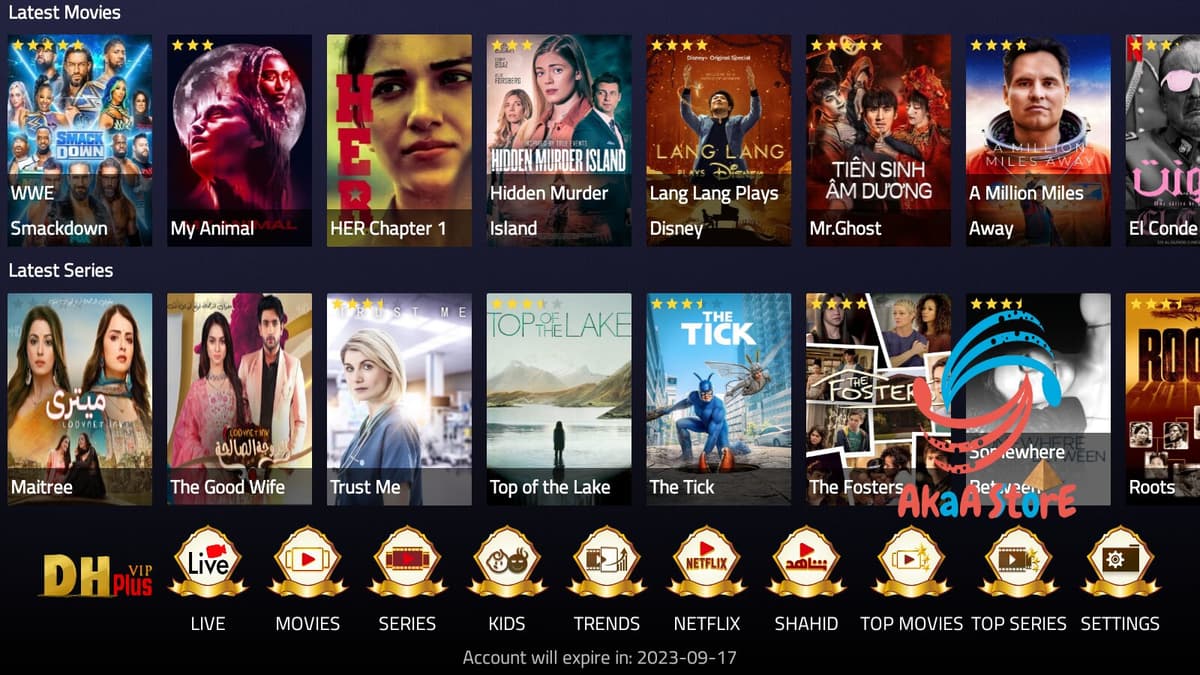 DOOM VIP IPTV | DH PLUS VIP | 15000+ Channels | Best IPTV 2025